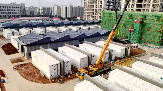 Singamas - Singamas Container Holdings Limited