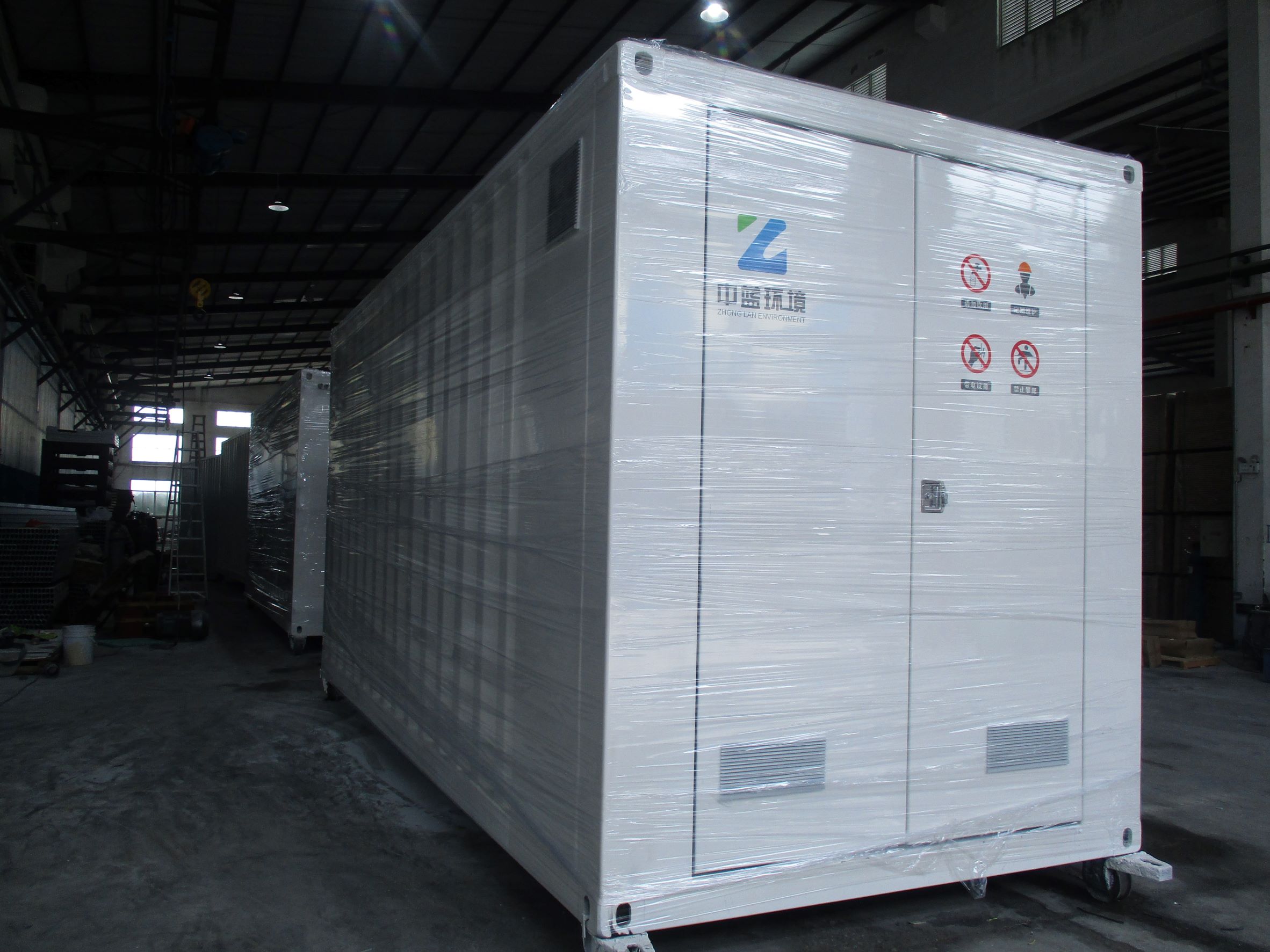 Singamas - Singamas Container Holdings Limited