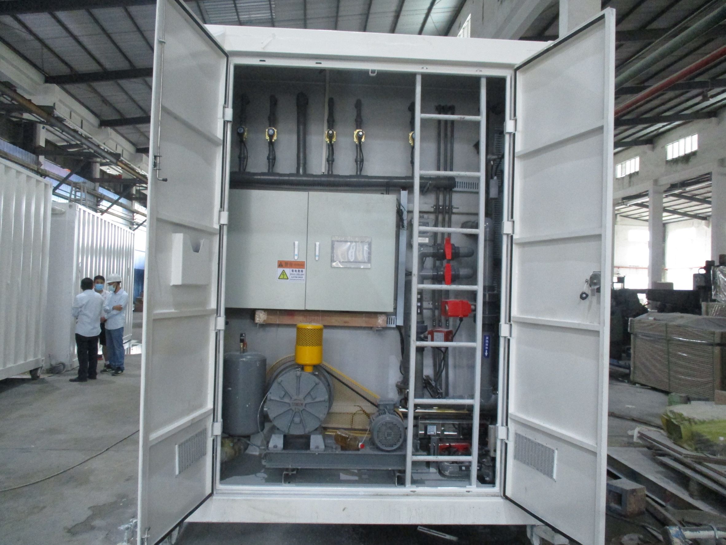 Singamas - Singamas Container Holdings Limited